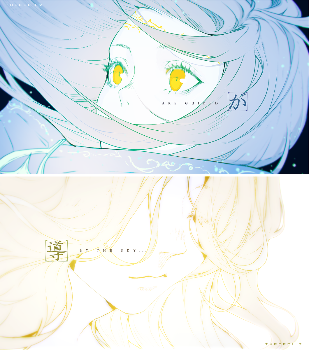 Twoucan - Cecile vtuber (debut planning) (@theCecilz)