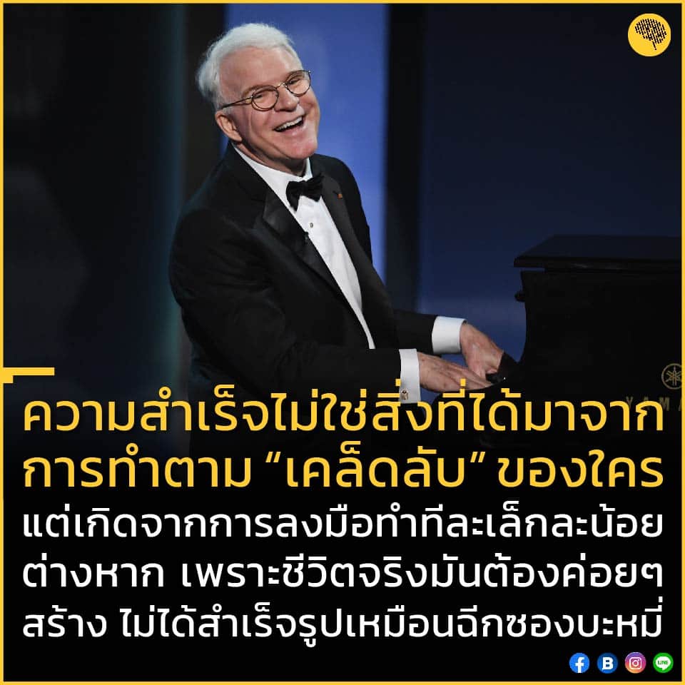 Pramote.no (@pn_thum) | Twitter