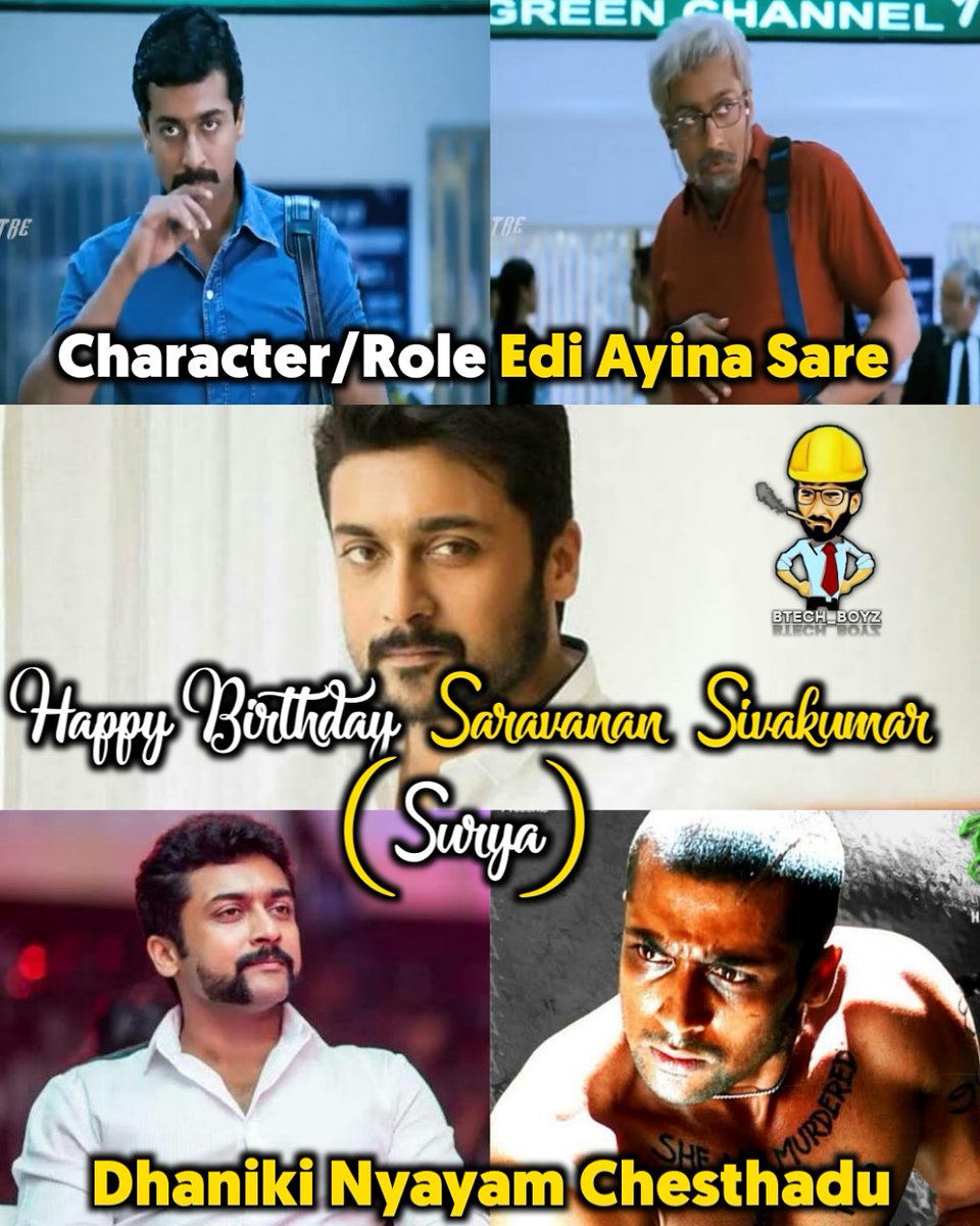 Btech__boyz (@BtechBoyz) | Twitter