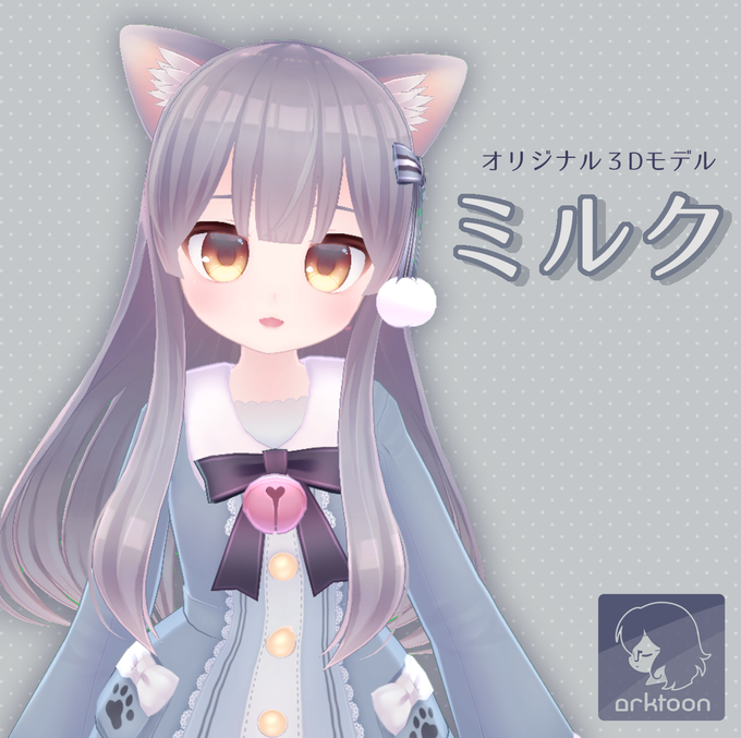 こまど (@komado_booth) さんのイラスト・マンガ作品まとめ (30 件) - Twoucan