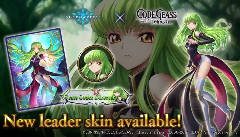 Shadowverse on Twitter: "C.C. from Code Geass Lelouch of the Rebellion is coming to Shadowverse ...