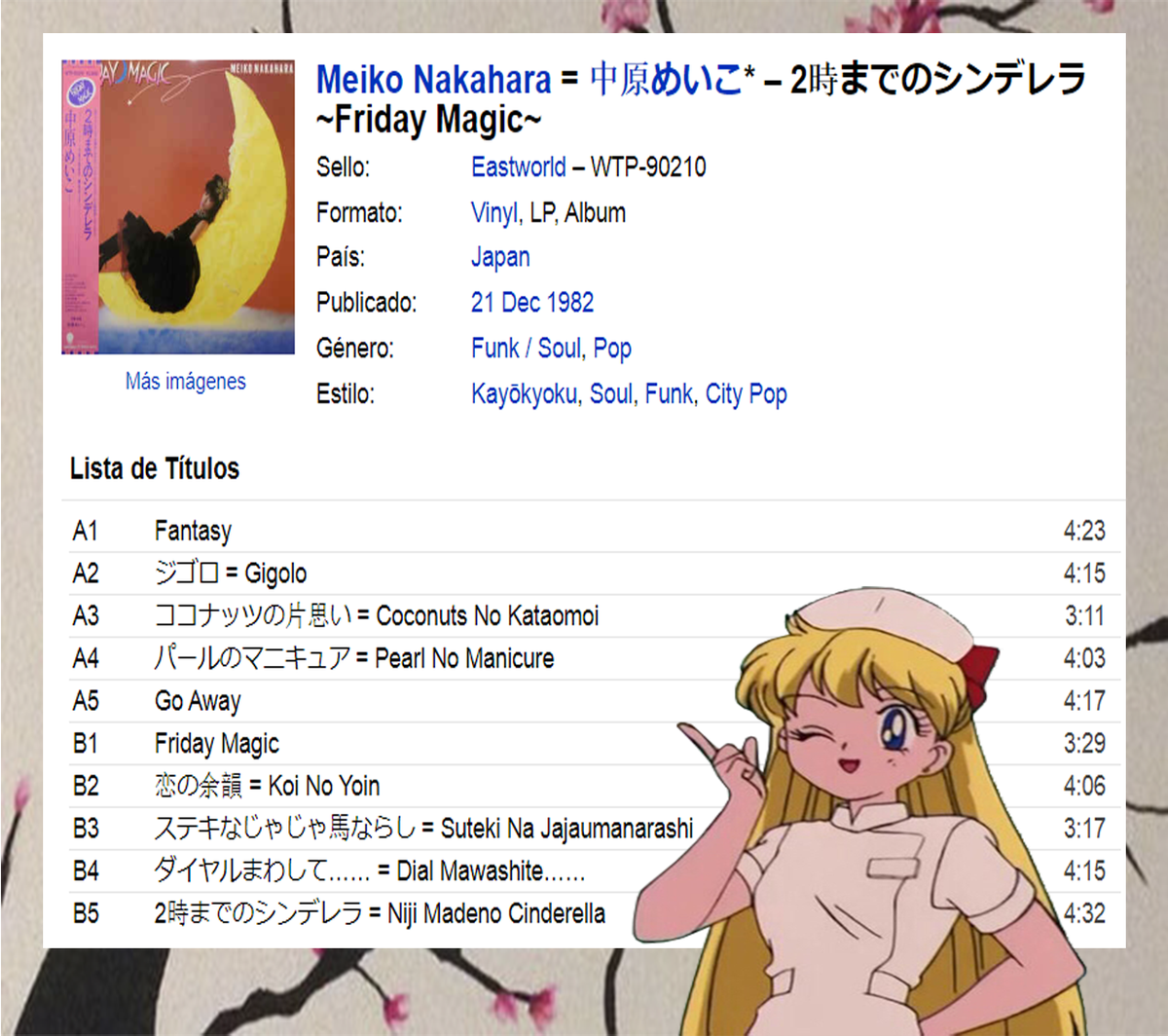 Meiko Nakahara Fantasy (1982) #meikonakaharafantasy, 59% OFF