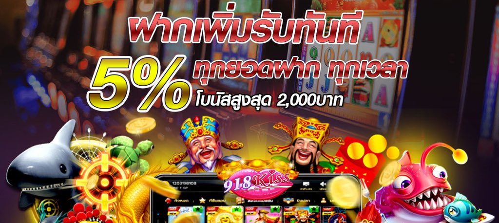 Gsbobet23_th (@Gsbobet23T) | Twitter