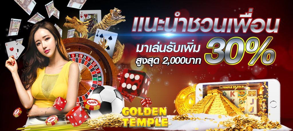 Gsbobet23_th (@Gsbobet23T) | Twitter