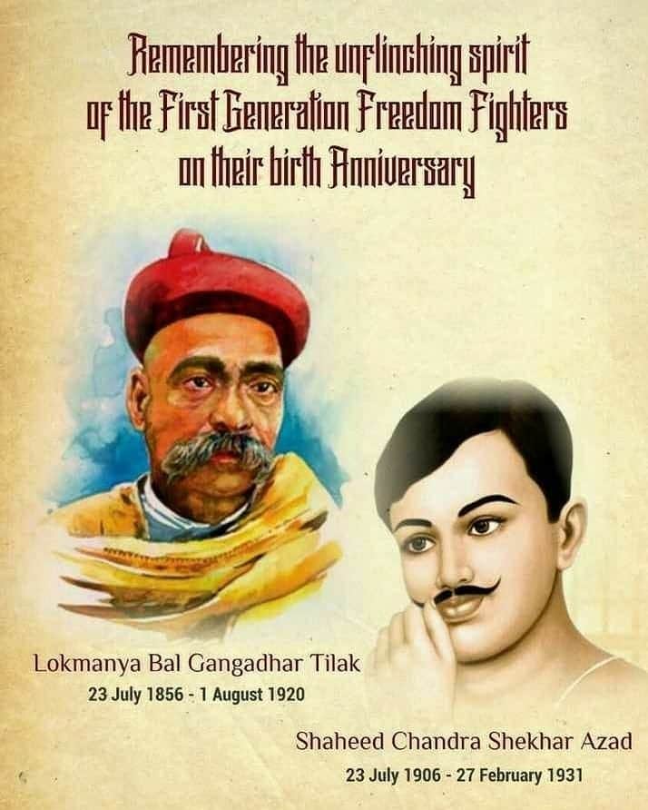 Original Photos Of Chandrashekhar Azad