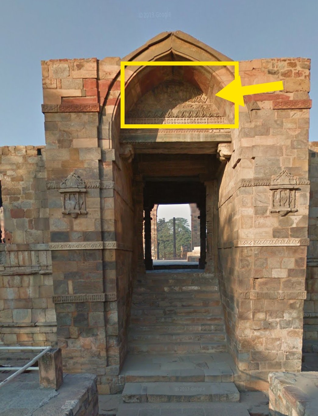 Qutubuddin Aibak Mosque