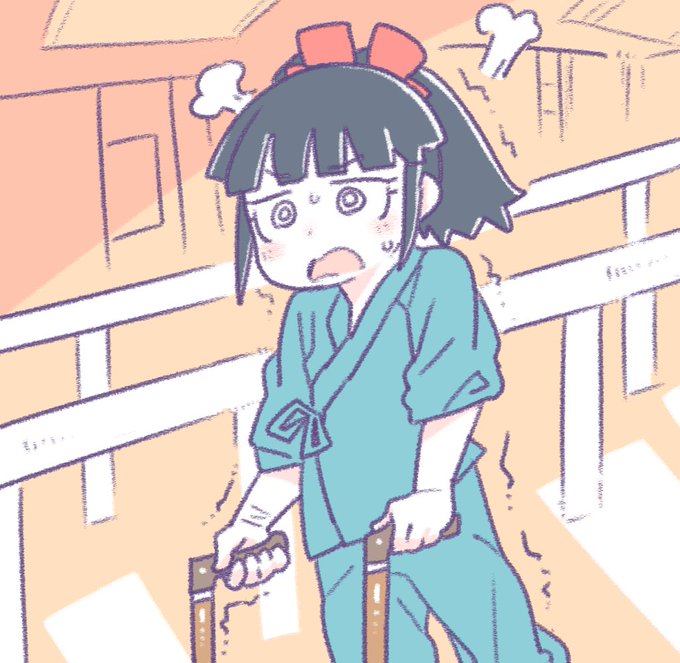 Twoucan - しにたいおんなのこ
