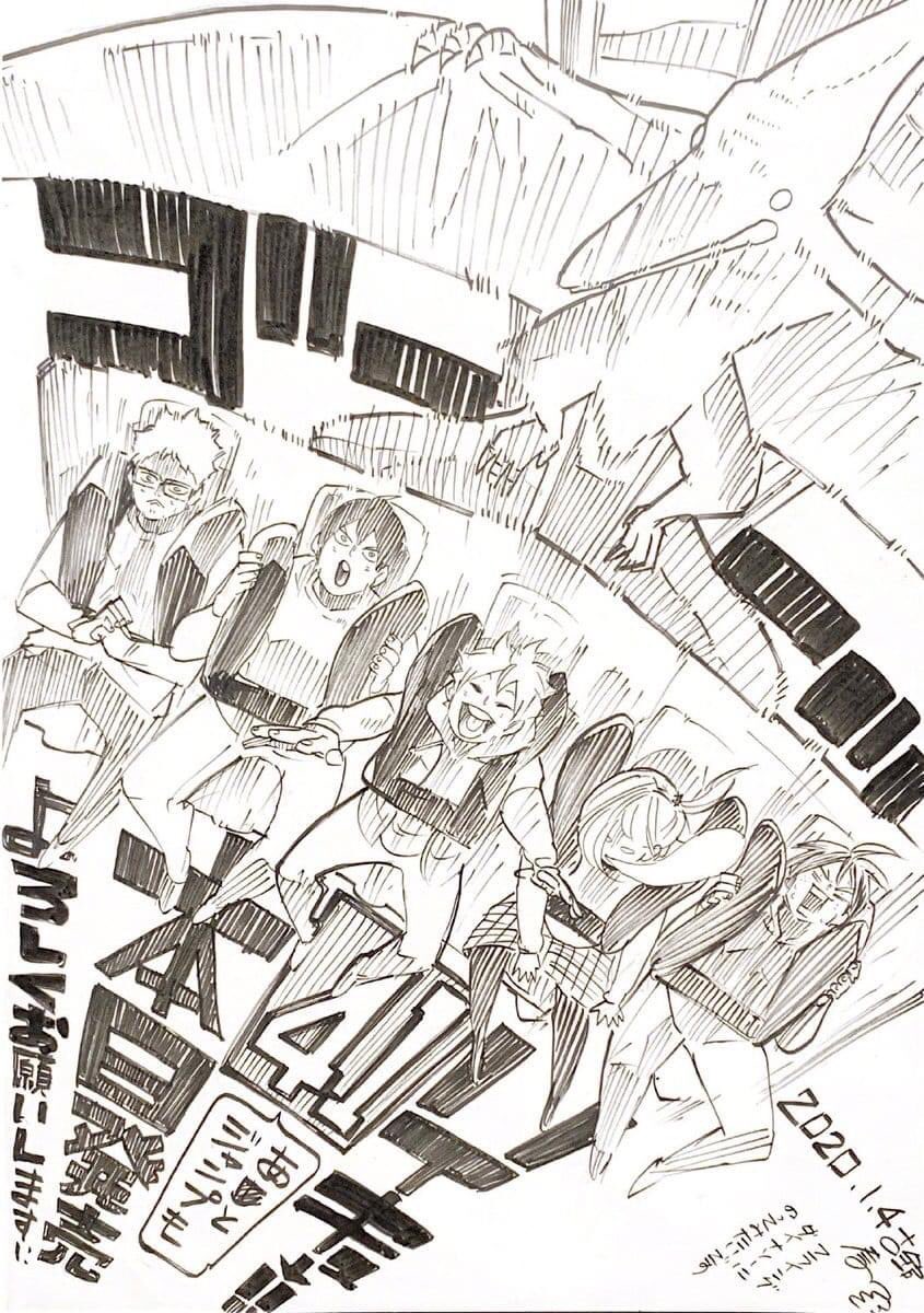 「Hehe punten ive been into tpn and (idv lately,, u,u) please 」ej の漫画