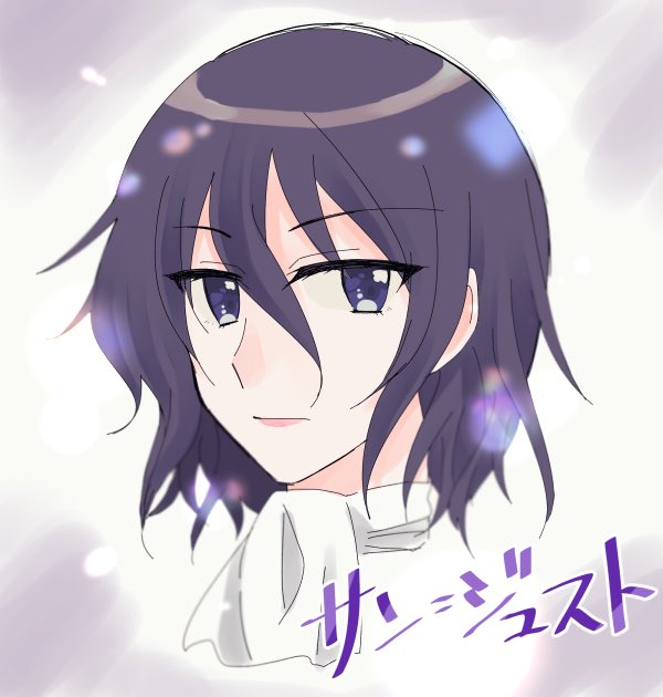 香月悠🇫🇷多忙 (@koduki_you) さんのイラスト・マンガ作品まとめ (12 件) - Twoucan