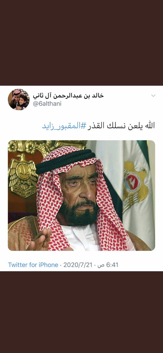 salah mohamed soliman (@solima_salah) | Twitter