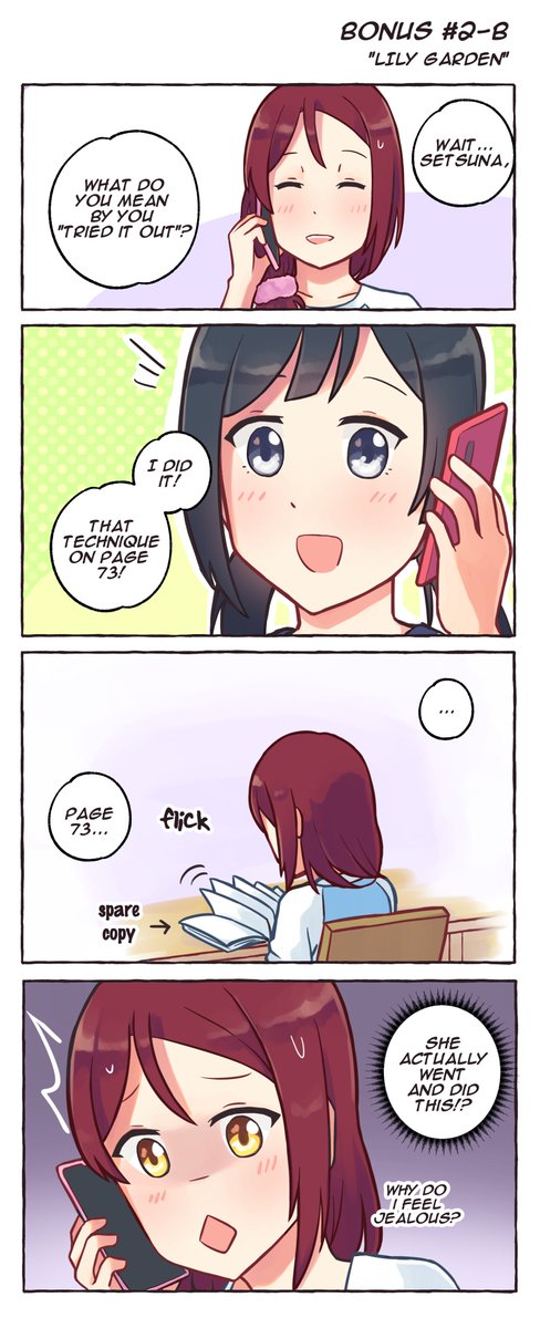 「Bonus (1/2) 」myon @ kaiga 168の漫画