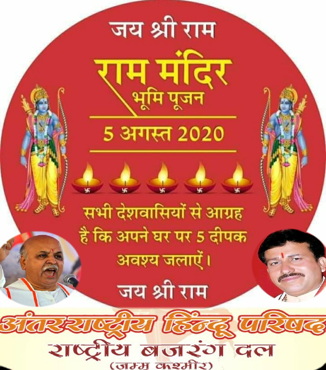 Devinder Sharma (@Devinde39470206) | Twitter