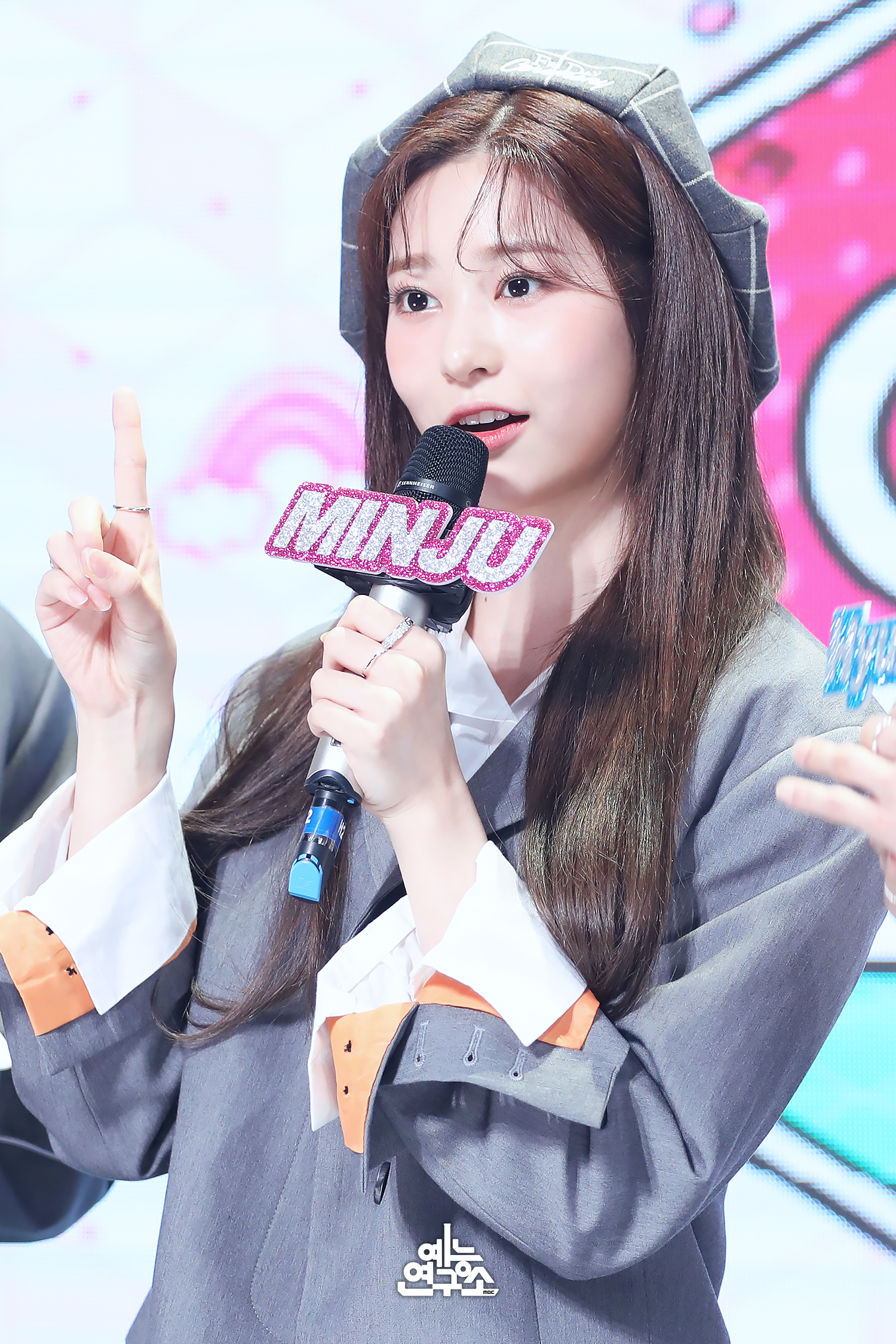 MBC 예능연구소 on Twitter: "3MC와 함께라면 여기가 해변이고 워터파크😎 🏻 이번 주 #쇼음악중심 도 토요일 오후 3시 40분에 시작합니다 본방사수💙 ...