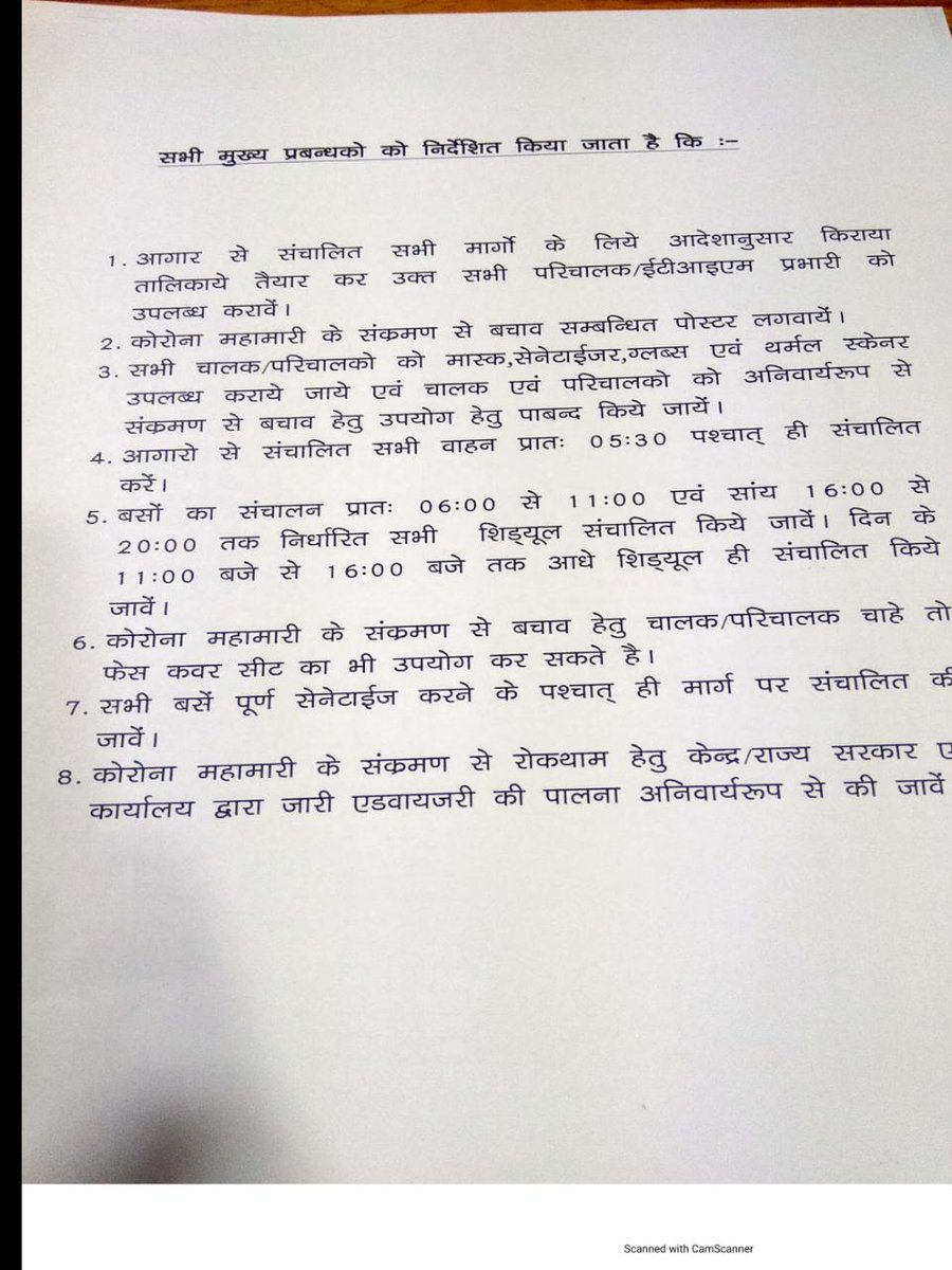 Dev Kumar (@DevKuma10137046) | Twitter