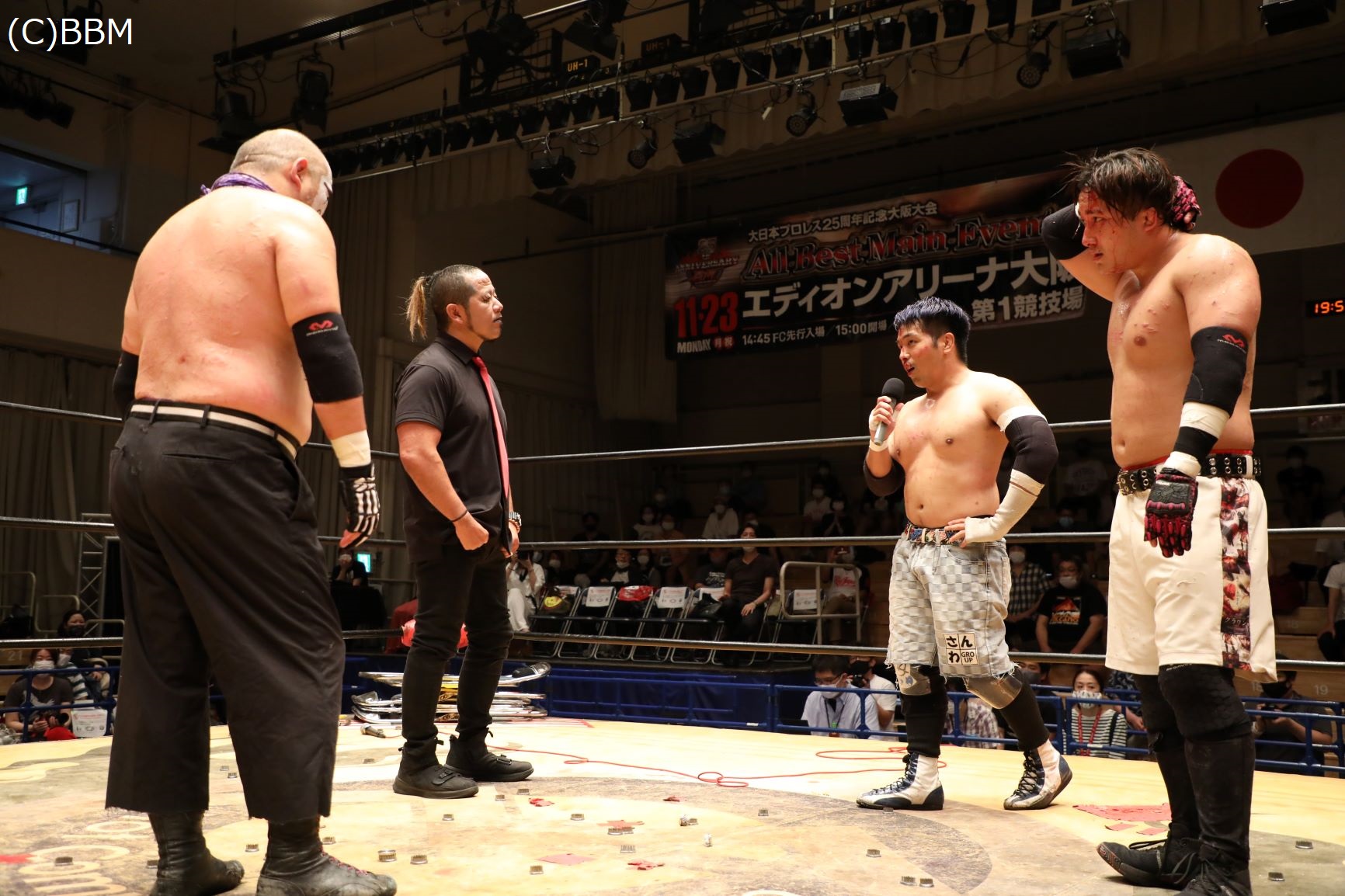 BJW: Daichi Hashimoto expuso su título en el Korakuen Hall