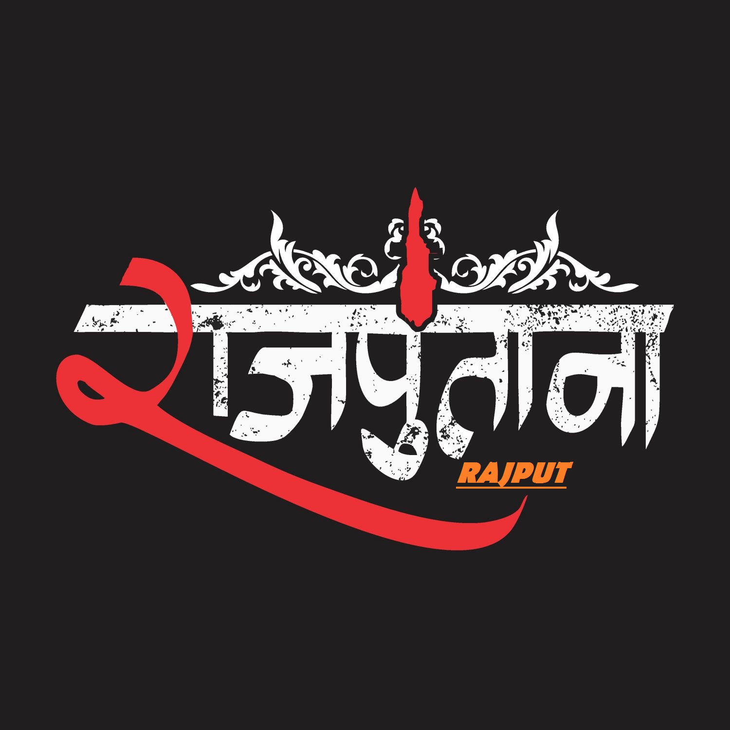 Thakur Rajput Logo