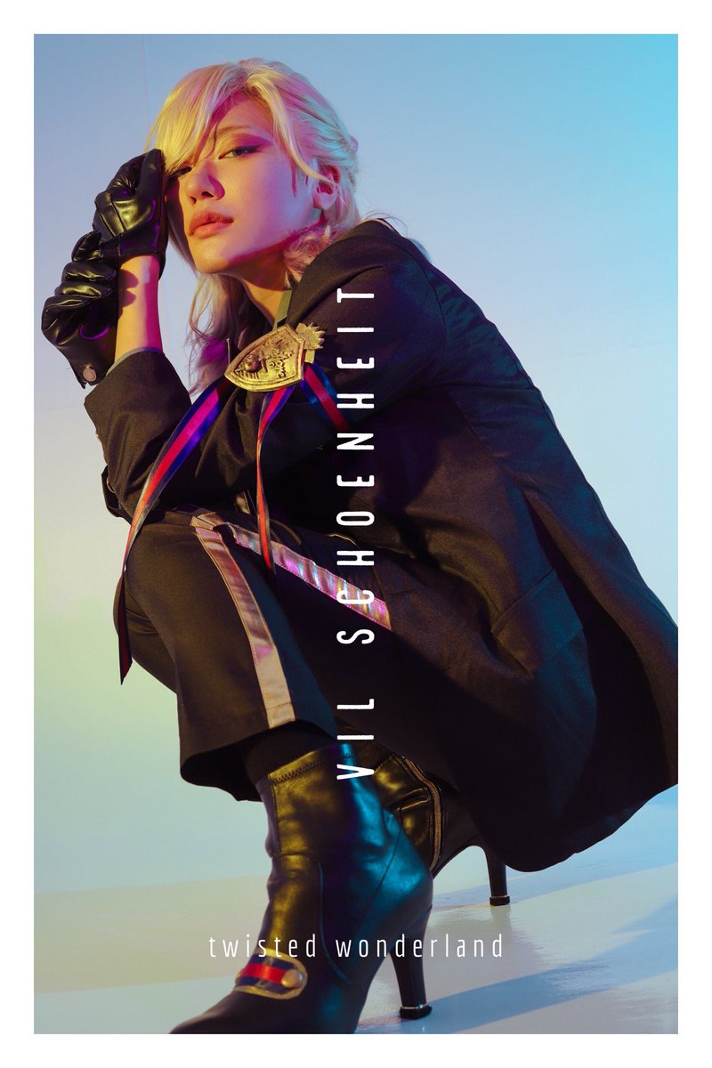 「twst/cosplay Vil Schoenheit …chiro pho」|SodA / にじそ07のイラスト