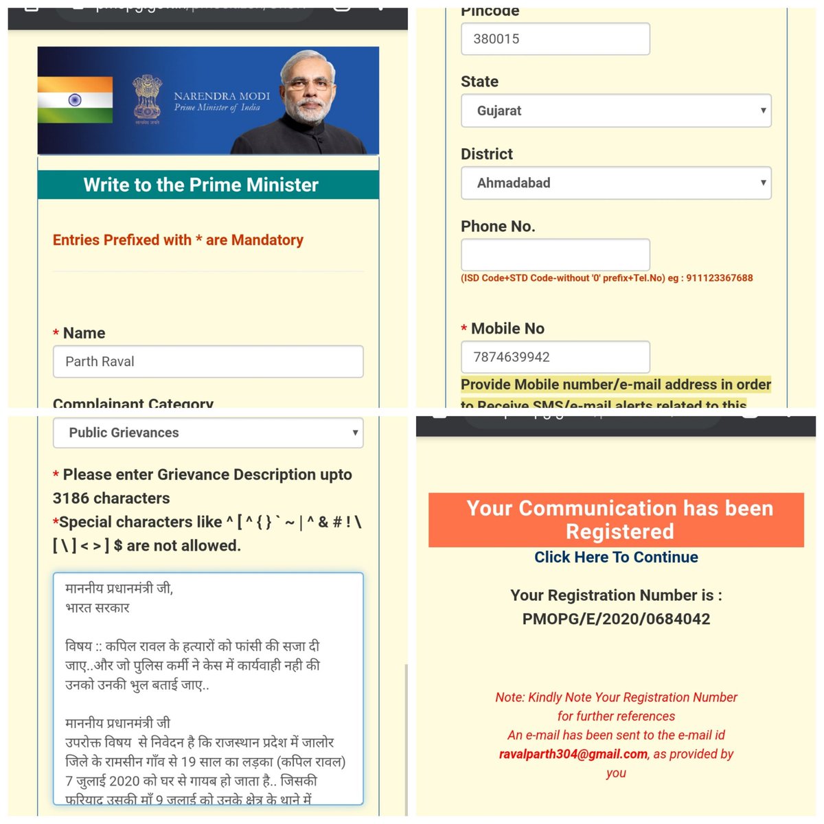 Parth Raval (@parth_raval_) | Twitter