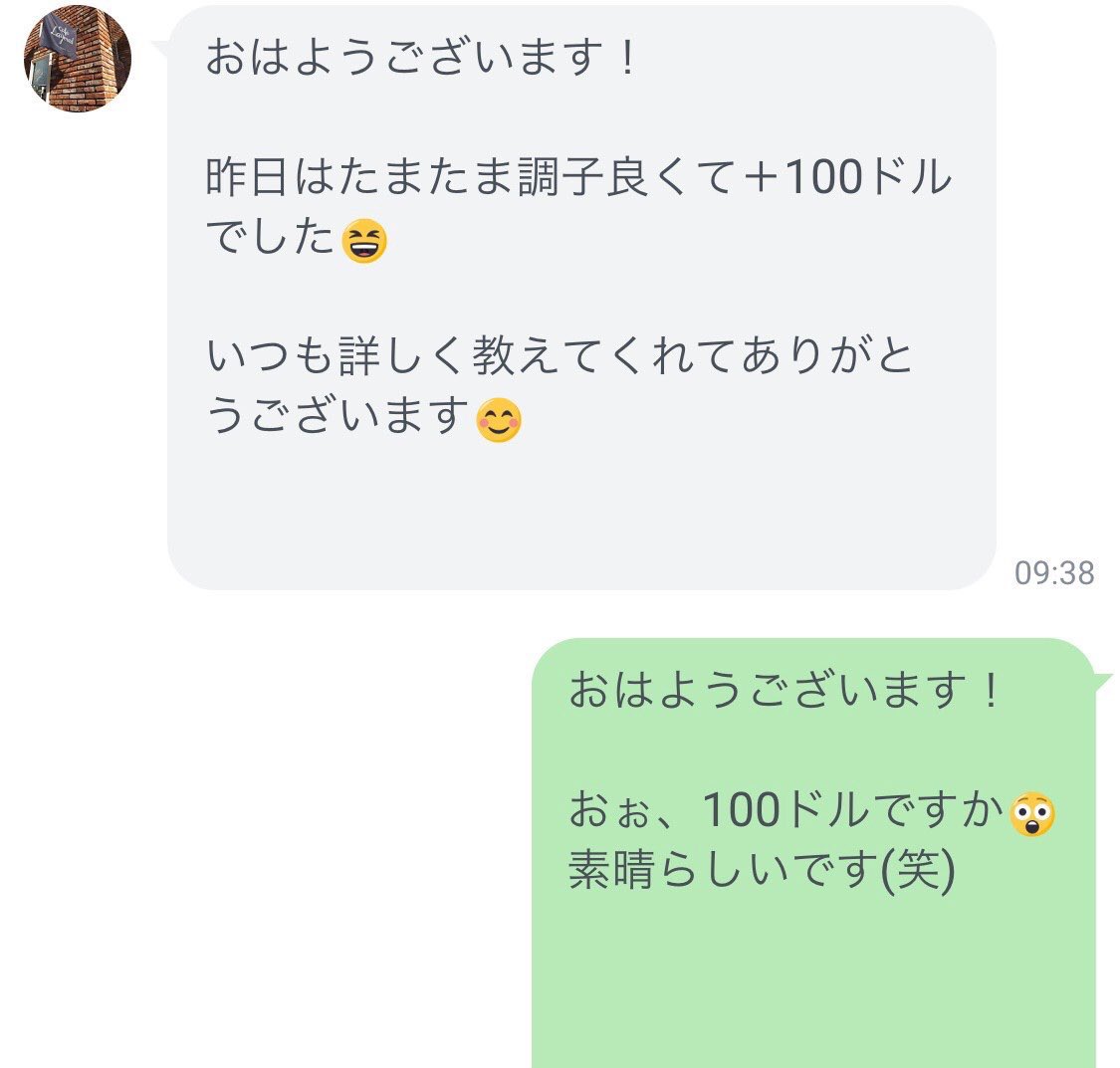 ryo (@ryoryo_ry0) | Twitter