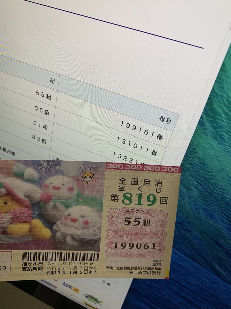 ゆい(@astro_zero) - Twilog (ツイログ)