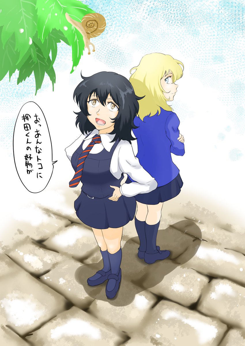 「せっかく客が触れるタッチパネルあるんだからこうして 」まさる C103(日)東G-04aの漫画