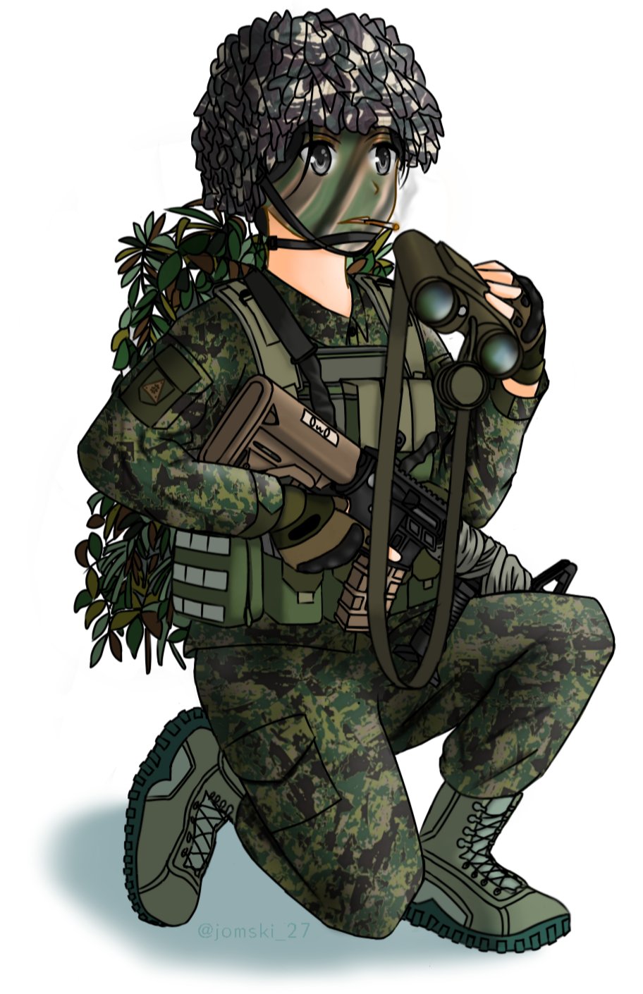 Philippine Army Scout Ranger