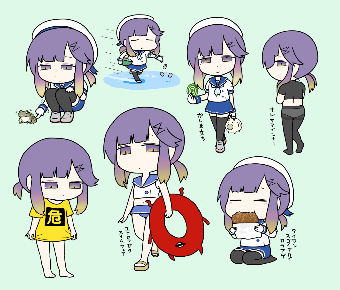 ポン On Twitter 掘の疲労抜きの間にツシマチャン描いてたらこんなに増えてしまいました たぶん相当疲れてたんだと思います Ybnk0klsir