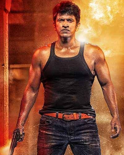 Power Star Puneeth Rajkumar Body