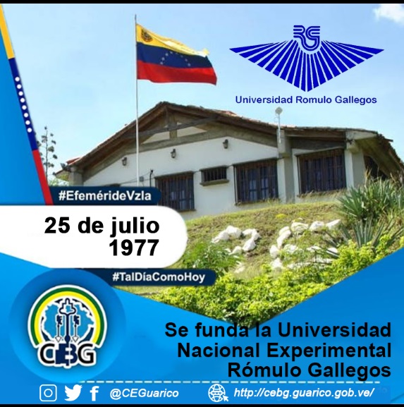 Universidad Romulo Gallegos Logo Universidad De Los Llanos Centrales