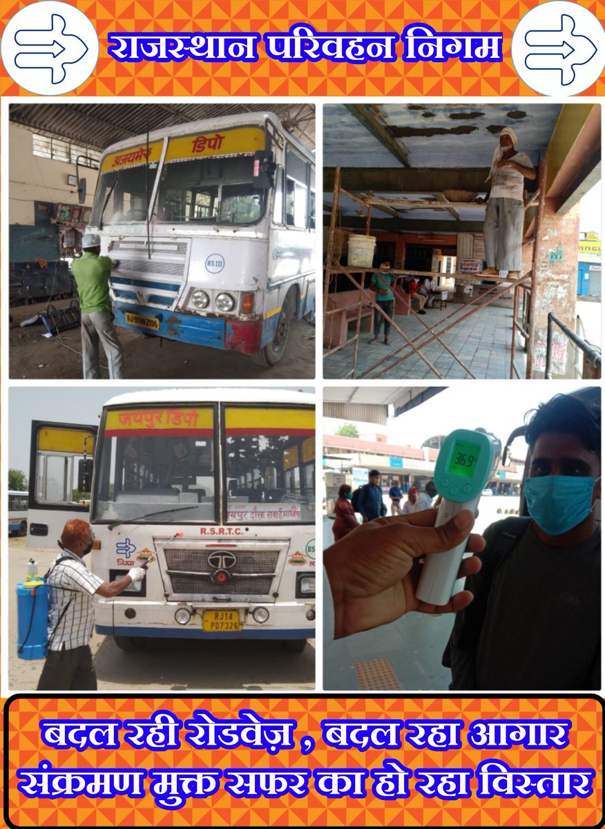 Ram Rundla (@RamRundla4) | Twitter