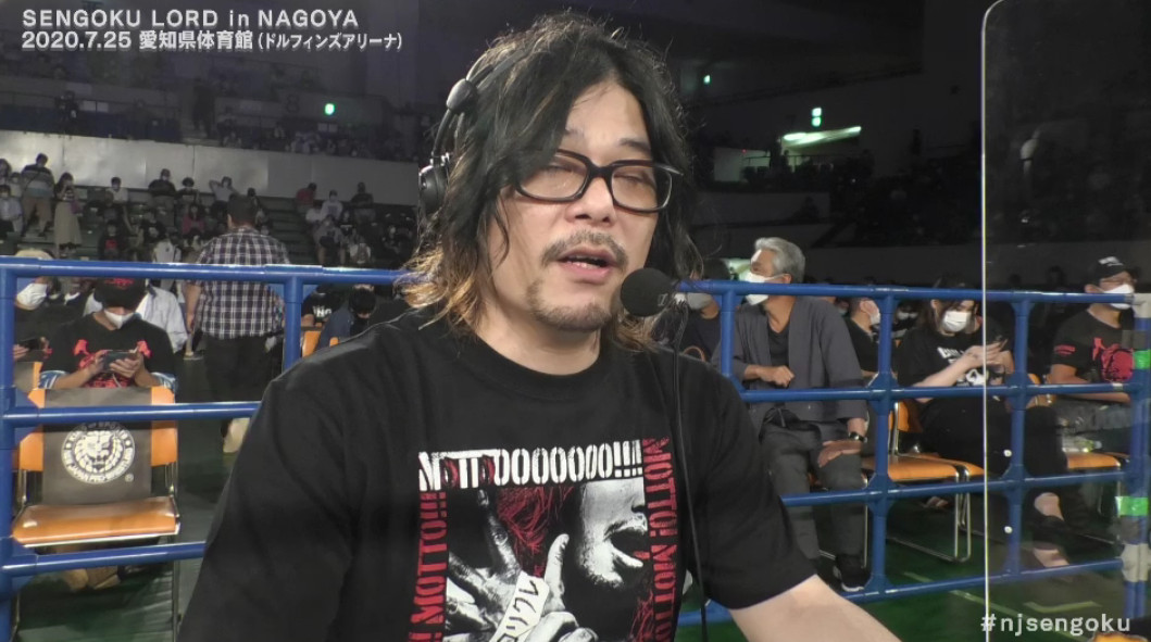 Maximum the Hormone: Heavy Metal Born from Vulnerability: Loud & Cute ...