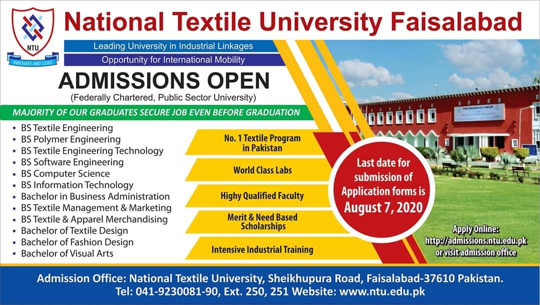 National Textile University Faisalabad Logo