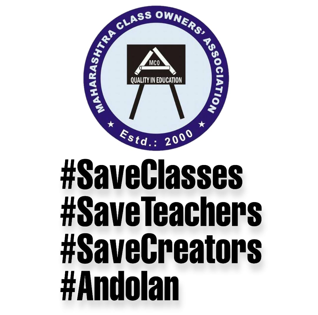 Jamali Classes (@ClassesJamali) | Twitter