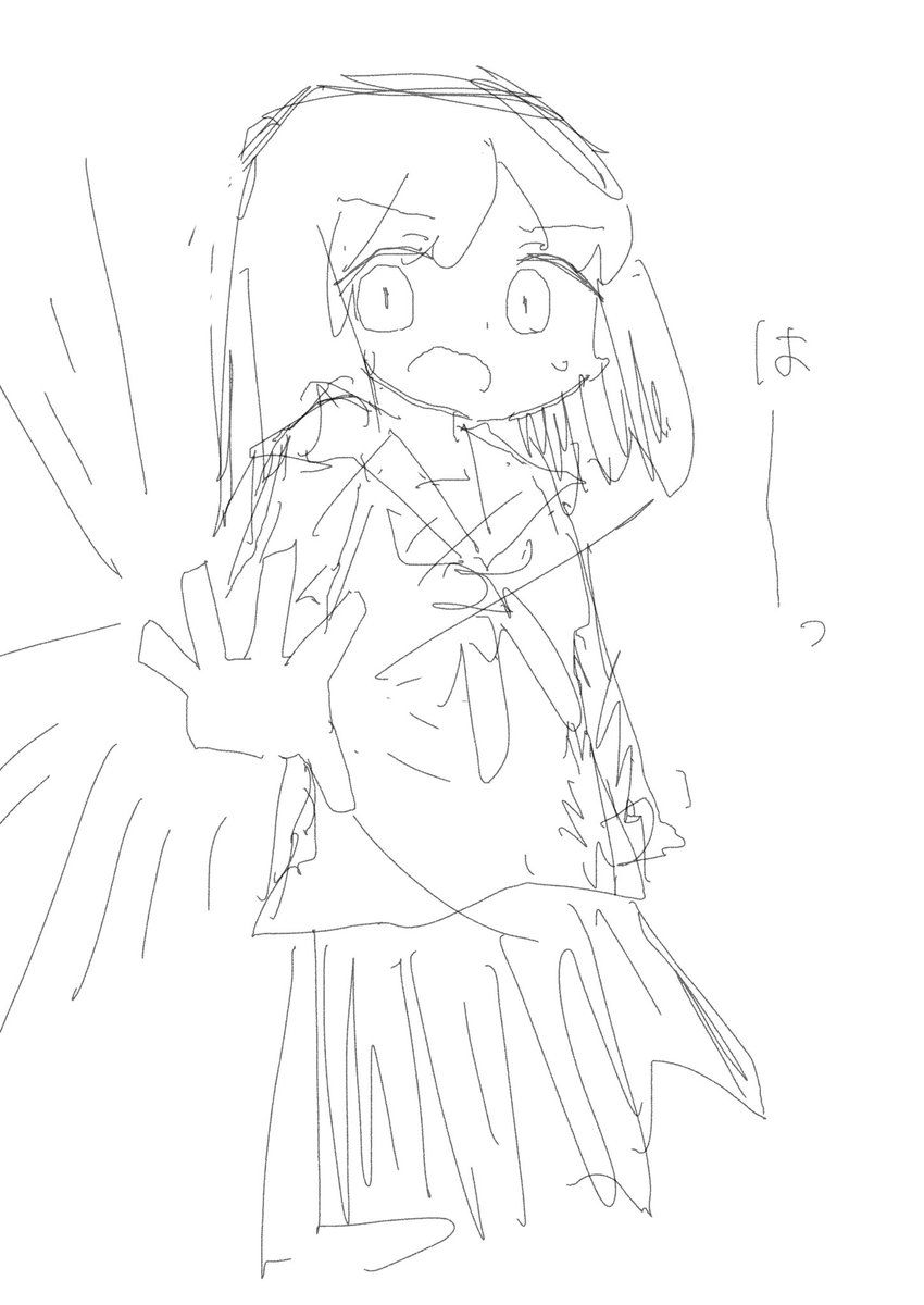 ねりけし🍪の漫画