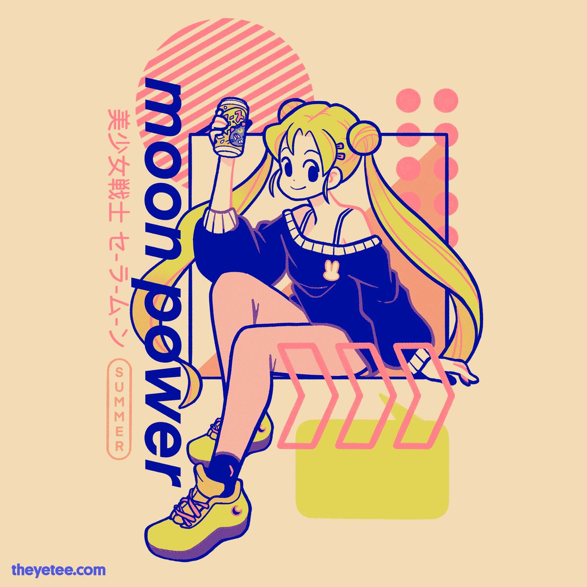 「In between adventures, the solace of space can be comforting」The Yetee ...