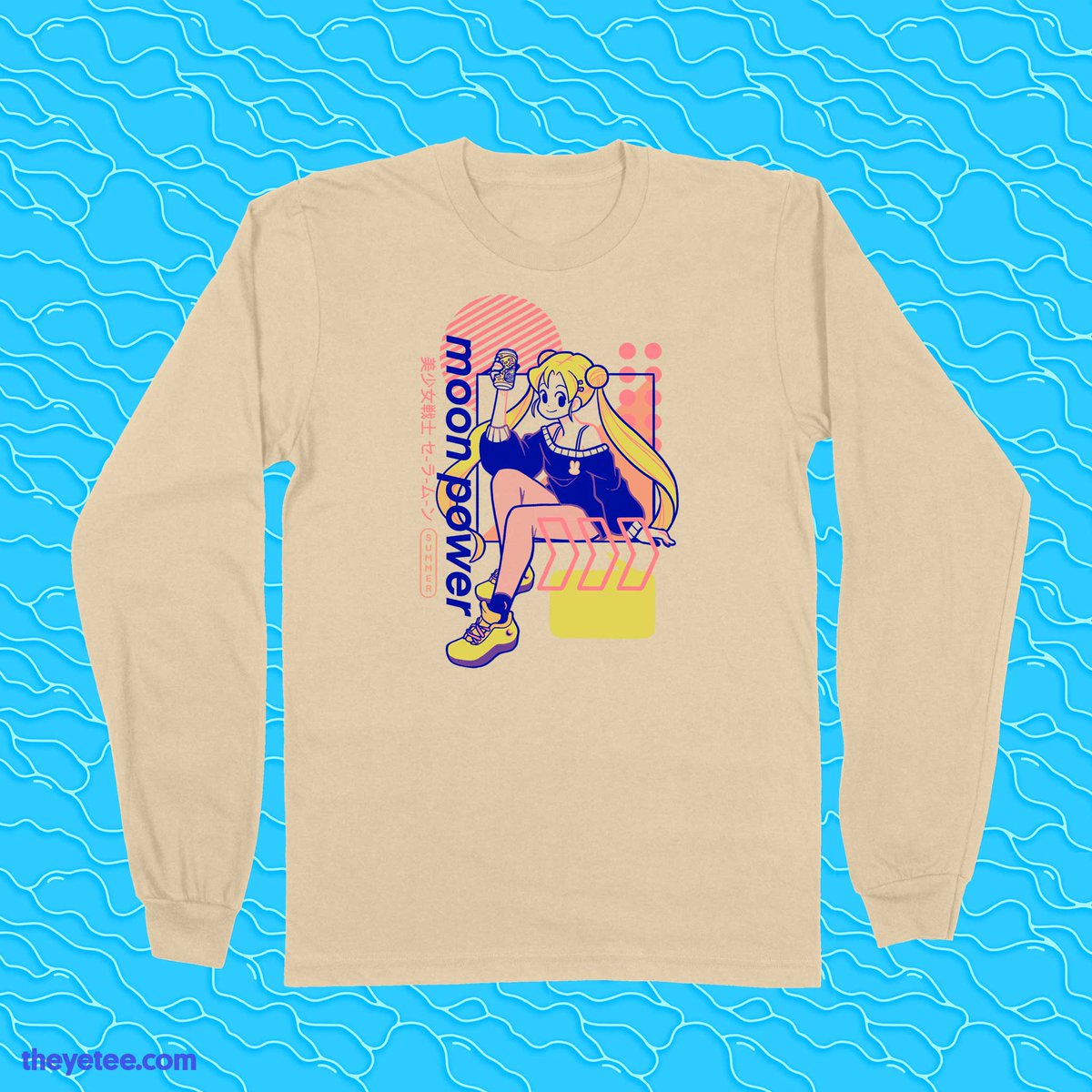 「In between adventures, the solace of space can be comforting」The Yetee ...