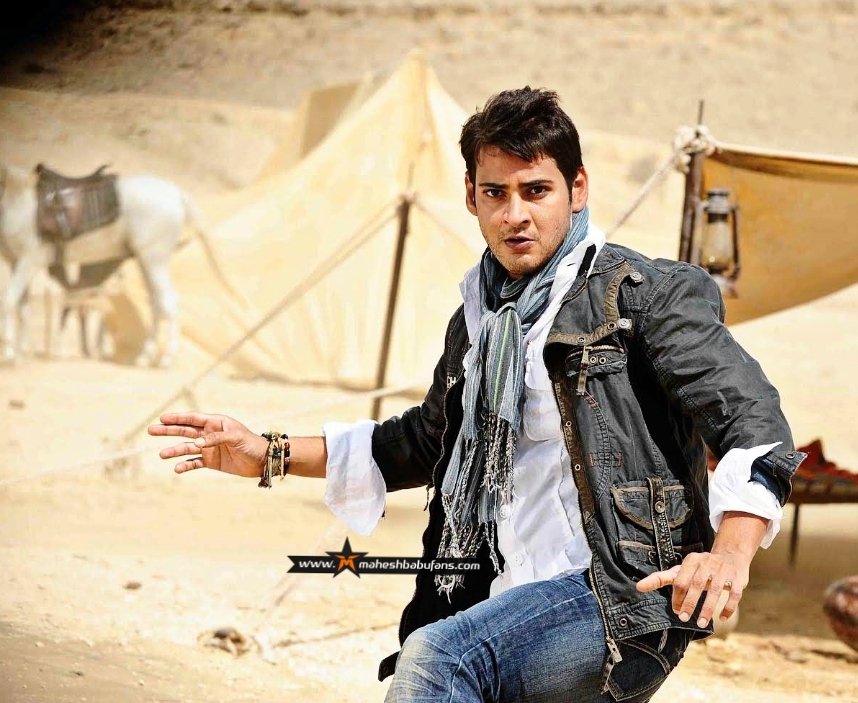 Khaleja Wallpapers Hd