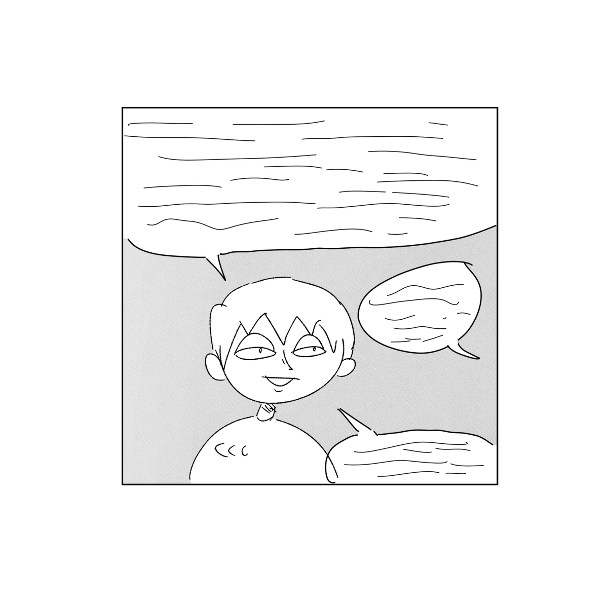 「I think I'm feeling particularly woebegone about recently be」Beany ...