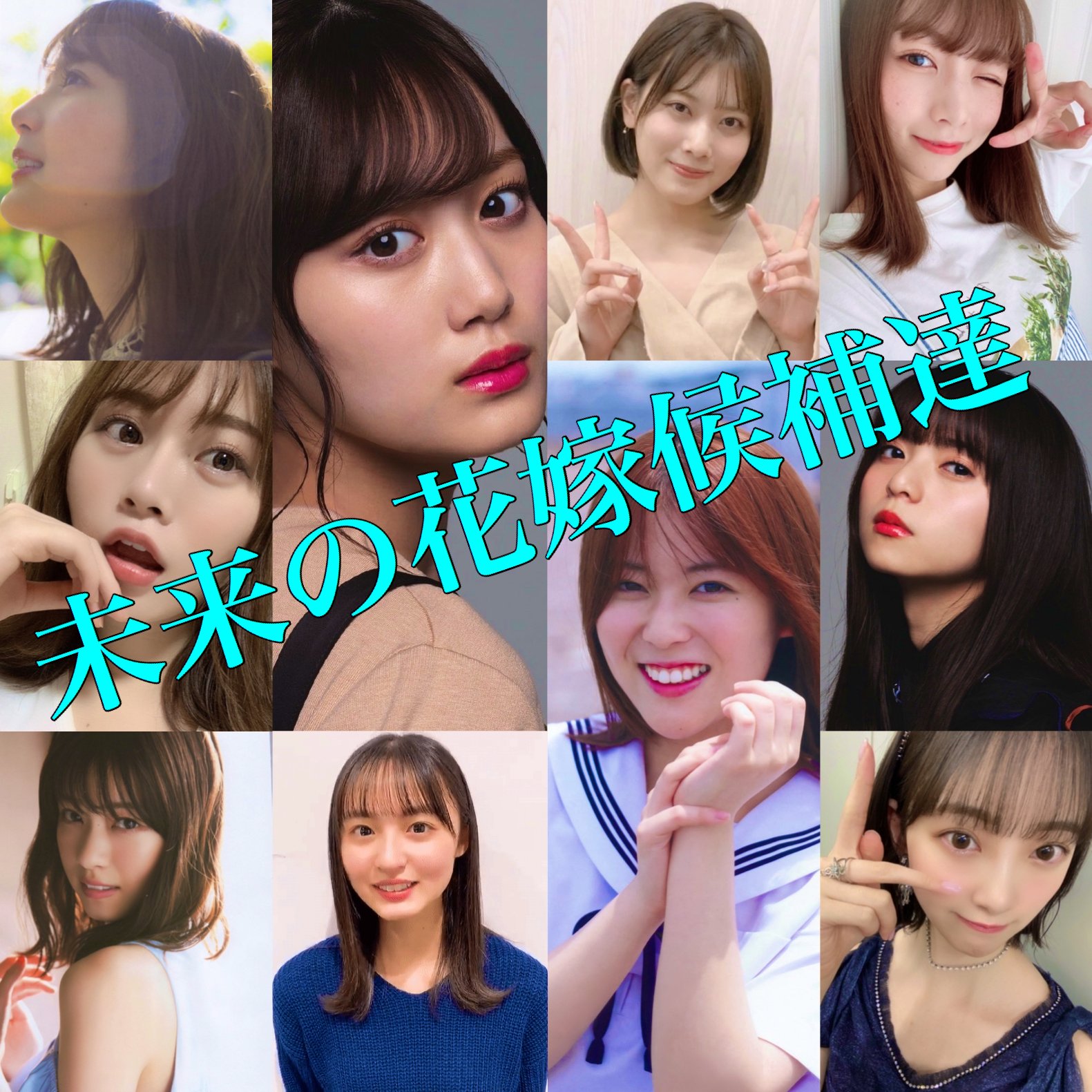 ずー妄ツイ On Twitter Rhtnrwem5f Twitter 