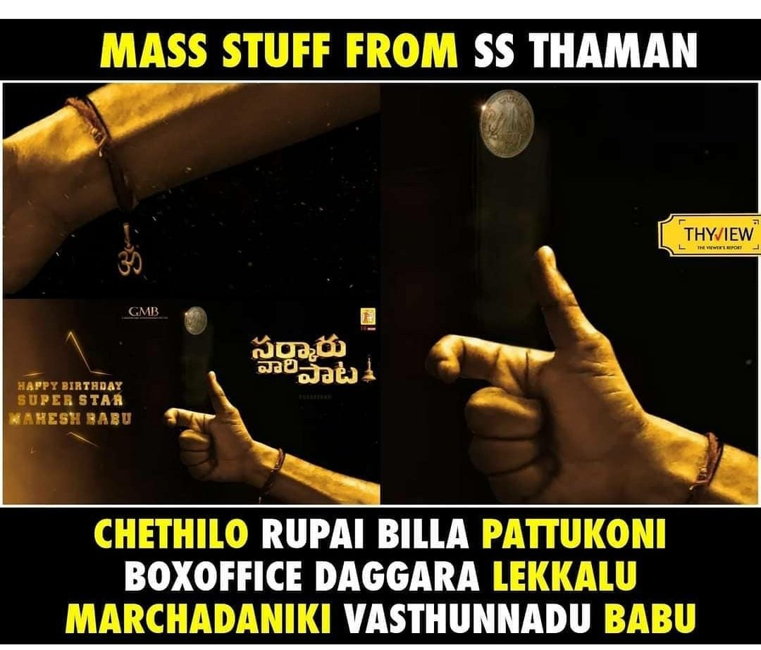 Yourskill Tricks (@bevaralokesh) | Twitter