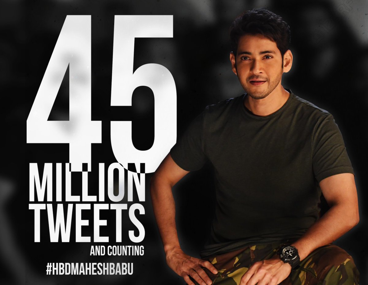 TrendSetter SSMB 7A (@SsmbTrendsetter) | Twitter