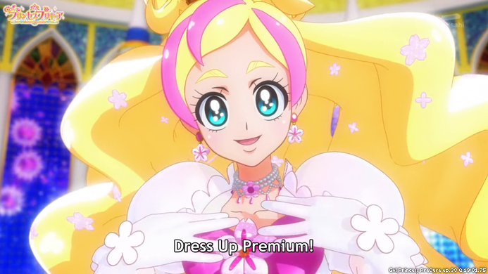 PreCure screenshots on Twitter: "Go! Princess PreCure ep.33 @ 19:01.75 "Dress Up Premium!" # ...