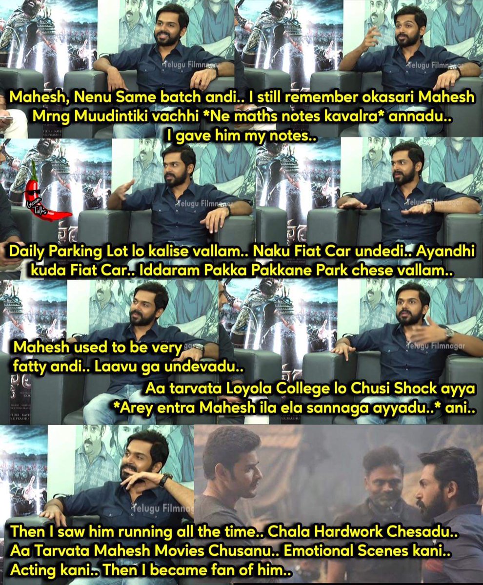 Srikanth Vadthiya (@SrikanthVadthi3) | Twitter