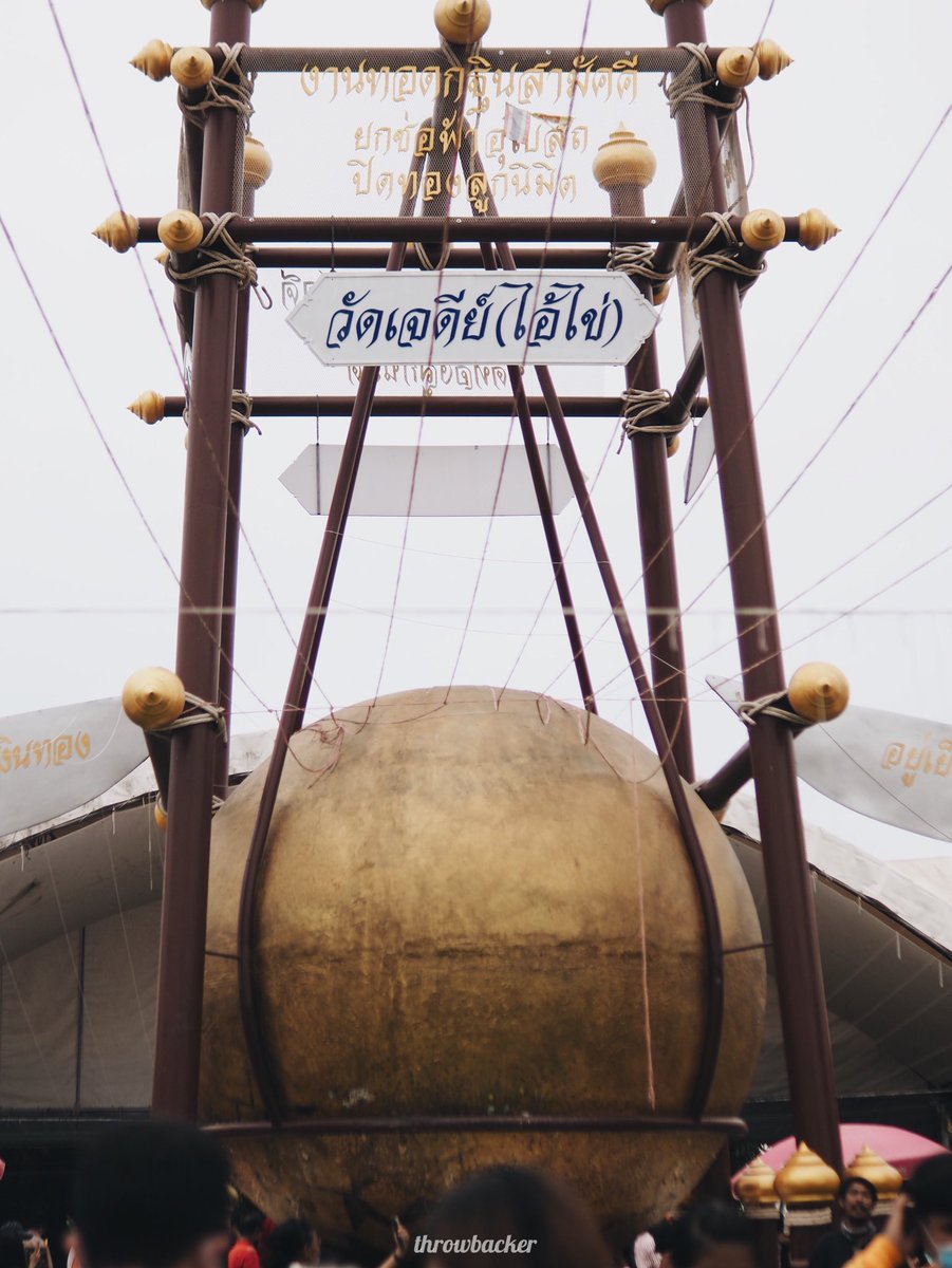 throwbacker (@throwbackerbkk) | Twitter