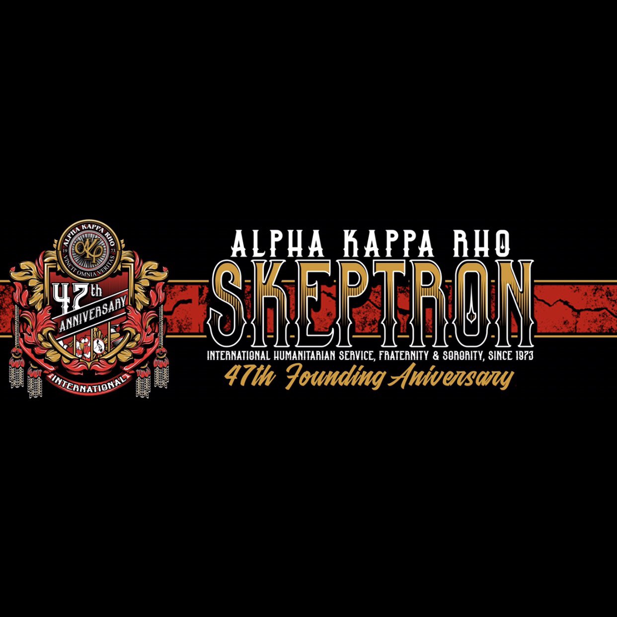 Alpha Kappa Rho Logo 1973