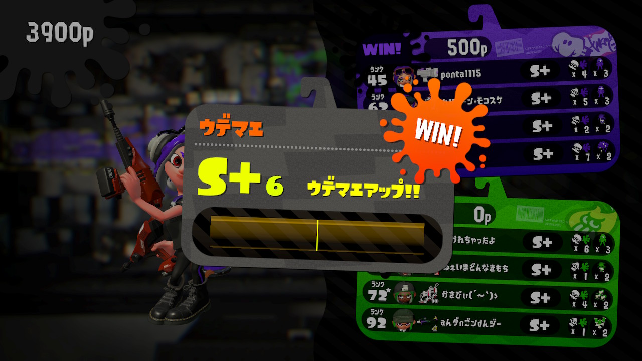 犬崎みみ🐶🦴Vtuber on Twitter: "ろく！！！！！！！！！！ #Splatoon2 #スプラトゥーン2 #NintendoSwitch https://t.co ...