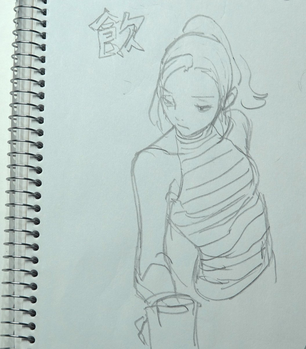 Twoucan - Miss Jisu (@missjisu)