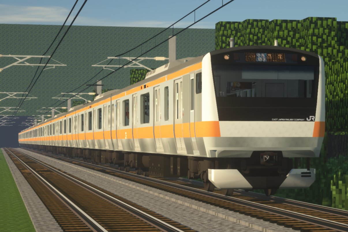 Mi-TREC on Twitter: "E233系通勤型1400両を製作しました。中央線・京浜東北線・埼京線の一部編成と京葉線・横浜線・南武線の全編成を再現しました。ご利用の際は以下のリンク ...