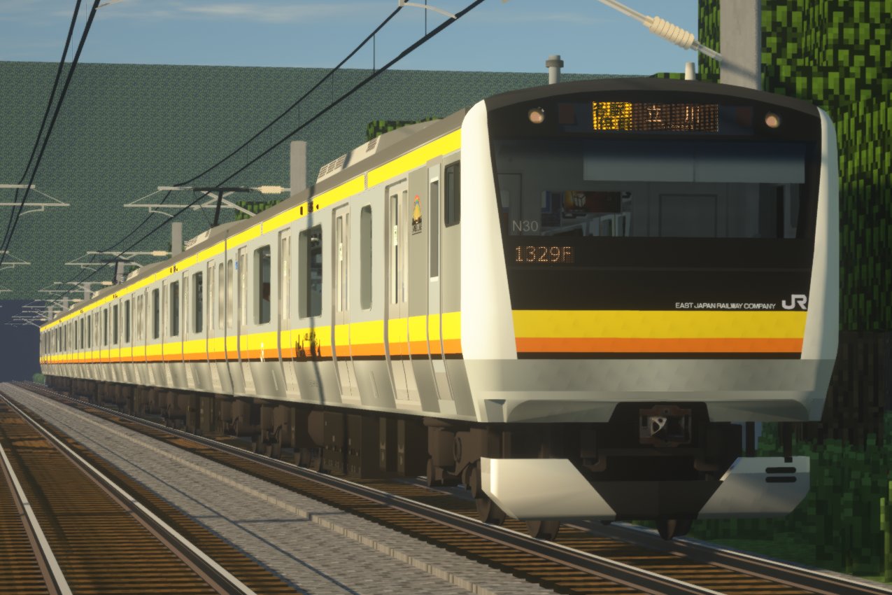 Mi-TREC on Twitter: "E233系通勤型1400両を製作しました。中央線・京浜東北線・埼京線の一部編成と京葉線・横浜線・南武線の全編成を再現しました。ご利用の際は以下のリンク ...