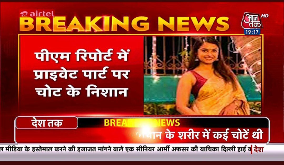 HRITHIK VARSHNEY (@HVarshney2000) | Twitter